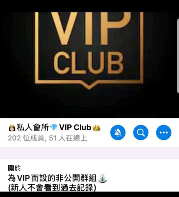 PTGF平台，各大平台詳細介紹及分析 - PTGF世界